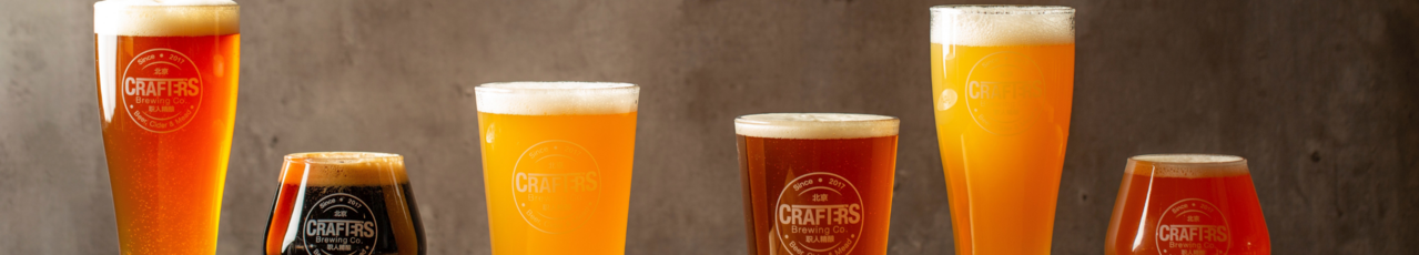 Aprende a distinguir los principales tipos de cervezas | TheFork blog